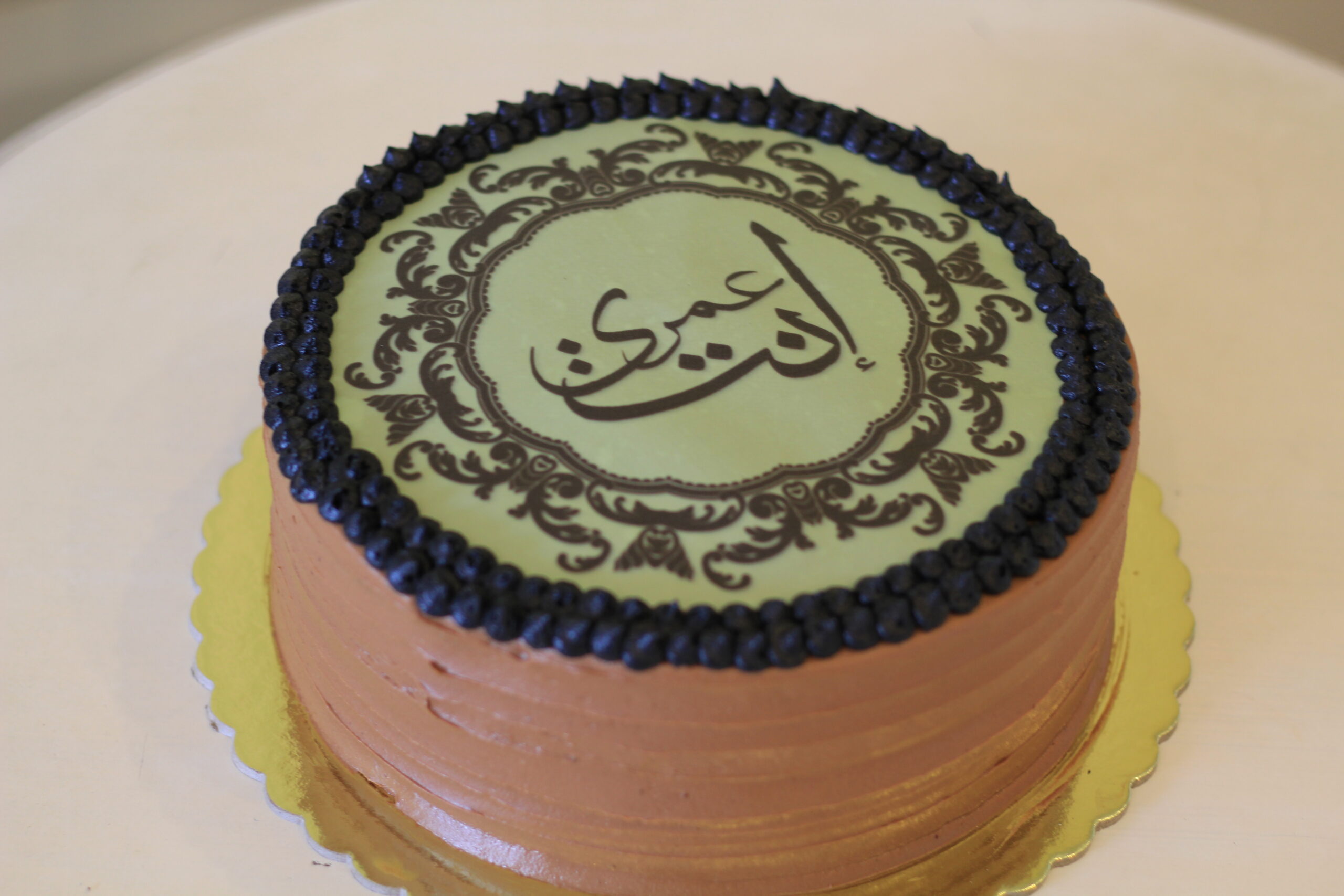 Custom Prints – Sugar Daddy's Bakery